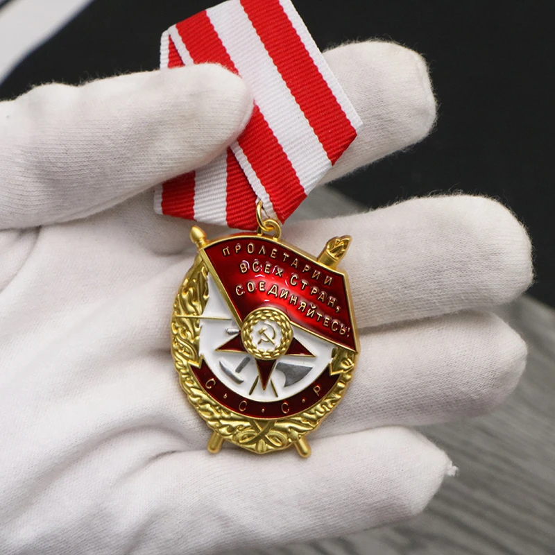 Soviet Order Medal Ussr | Soviet Order Red Banner | Soviet Order Lenin ...
