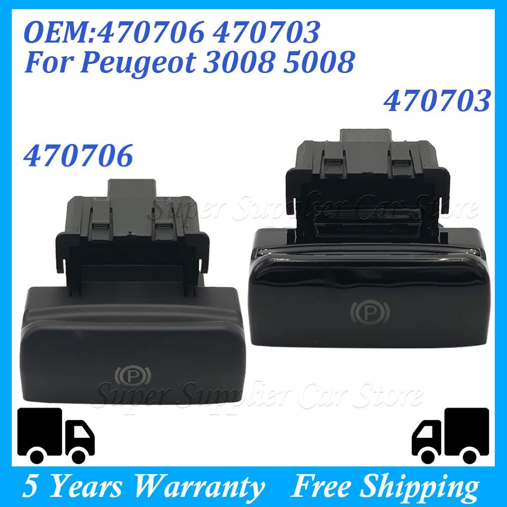 470706-470703-For-Peugeot-3008-5008-Citroen-C4-II-Picasso-Grand-DS4-New ...