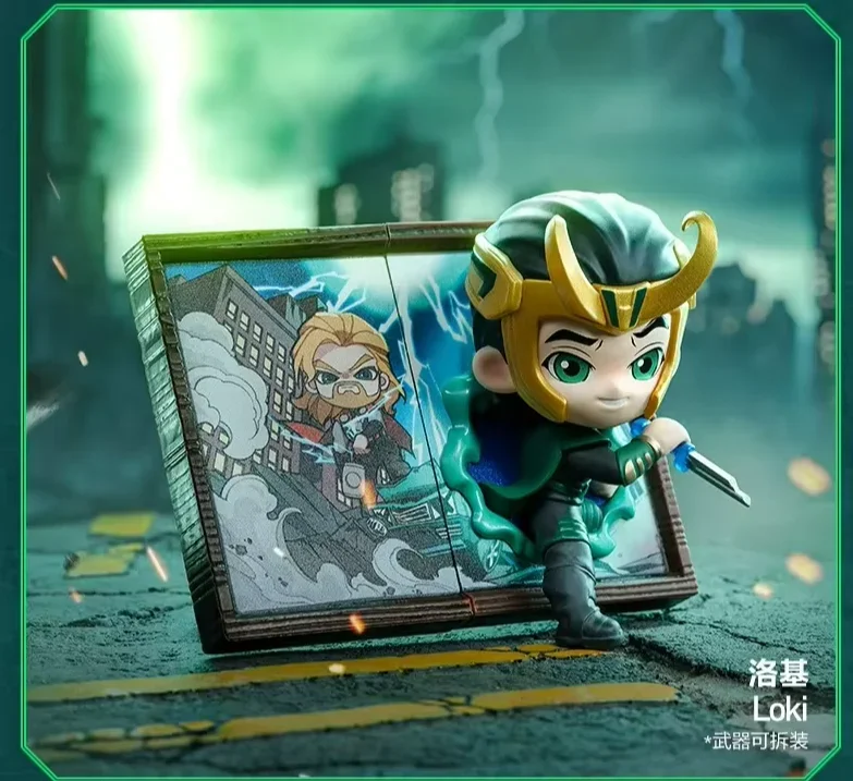 Caja ciega de la serie de marcos de fotos de Marvel auténticos, caja ...