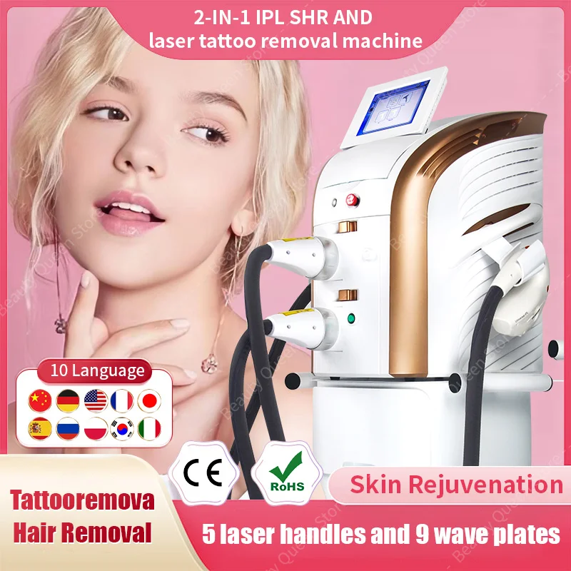 M-quina-de-alta-eficiencia-IPL-Q-Switch-ND-YAG-para-el-cabello-tatuaje ...