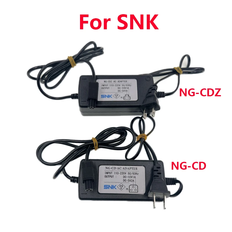 1PCS NG-CDZ NG-CD AC Adapter Power Supply for SNK MVS NEO GEO CDZ ...