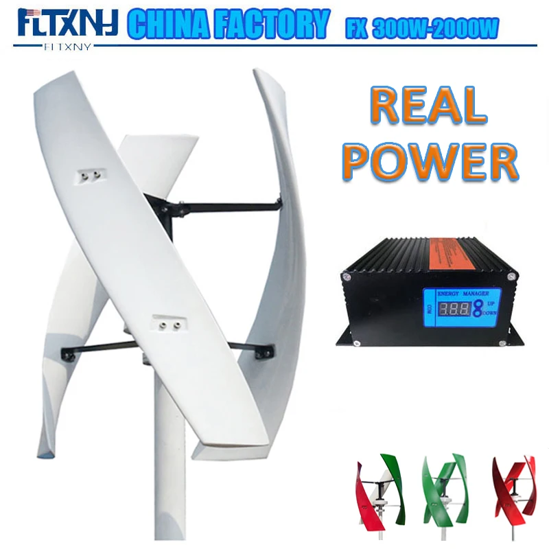10KW 12V 24V 48V Home Vertical Axis Wind Turbine Generator With MPPT ...