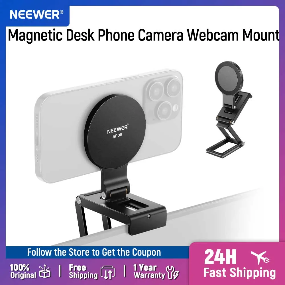 NEEWER Continuity Camera Mount for Desktop Monitor Magnetic Tri Fold ...