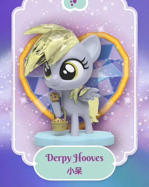 Derpy My Little Pony Toy