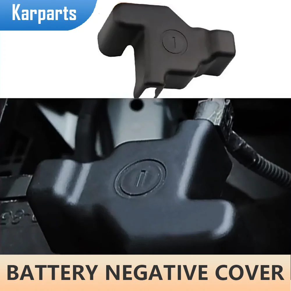 ABS Car Anode Battery Negative Protection Cover Cap for Toyota RAV4 RAV ...