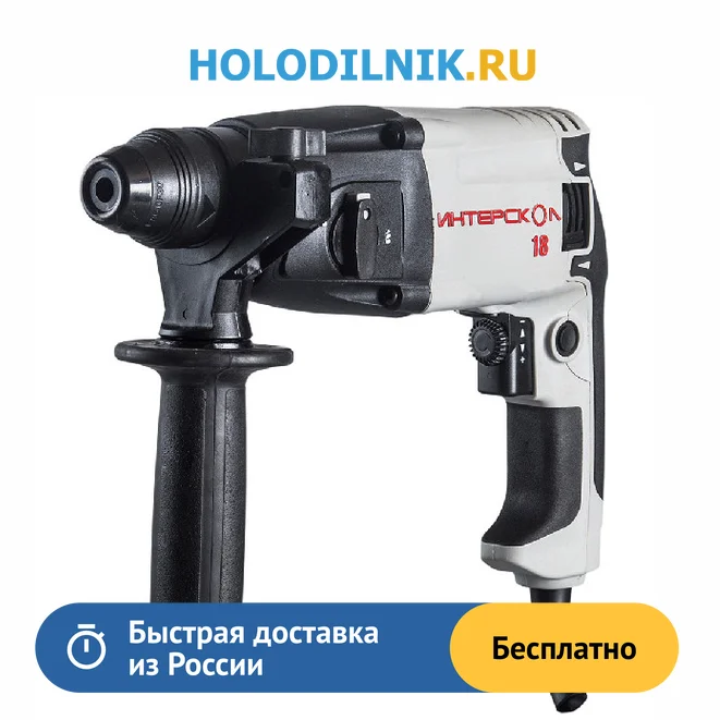 Perforator interskol P 18/450 er (66.0.3.00) Household appliances for ...