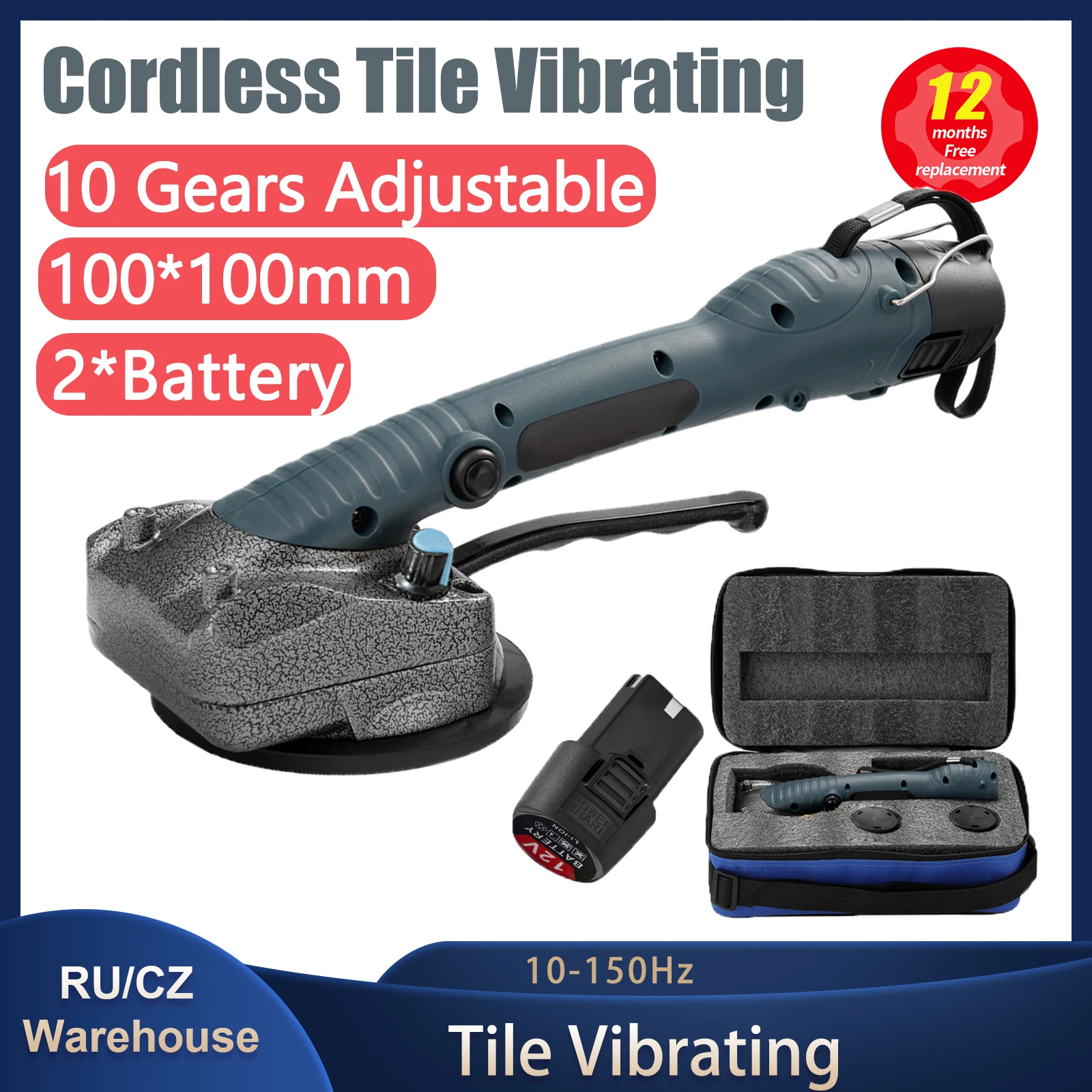 Tiling-Tool-Electric-Tiling-Artifact-Paving-Brick-Brush-Motor-Wall ...