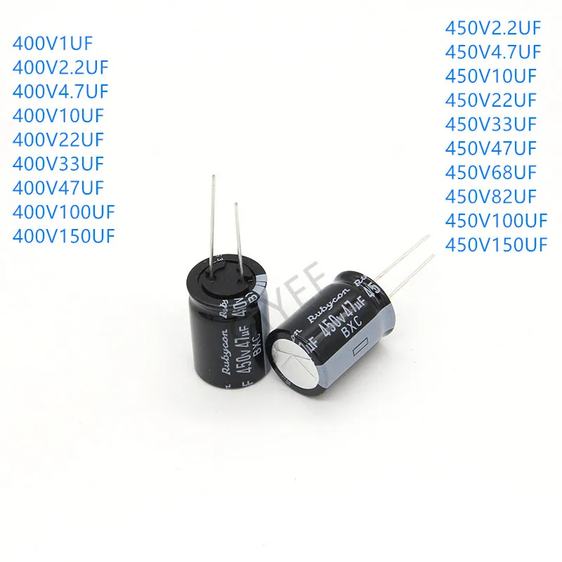 400V-450V-1UF-2-2UF-4-7UF-10UF-22UF-33UF-47UF-68UF-82UF-100UF-150UF ...