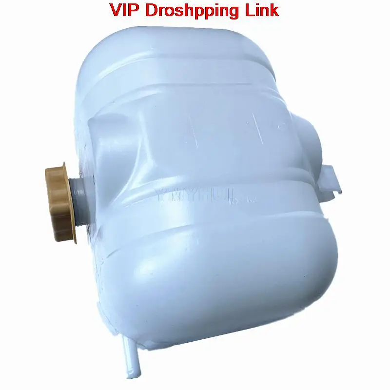 For-VOLVO-EC-VOLVO210B-240B-290B-SDLG-excavator-auxiliary-water-tank ...