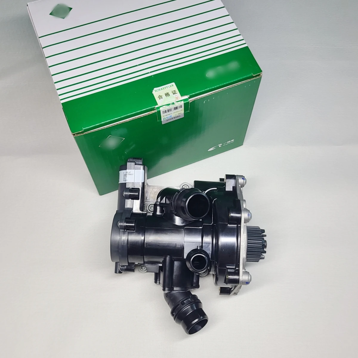 Water-Pump-Thermostat-Housing-Assembly-06L121111H-06L121111J-06K121600C ...