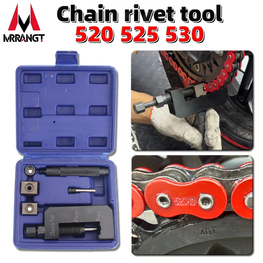 Universal Motorcycle Chain Riveting Tool Set Suitable for 520, 525, 530 ...