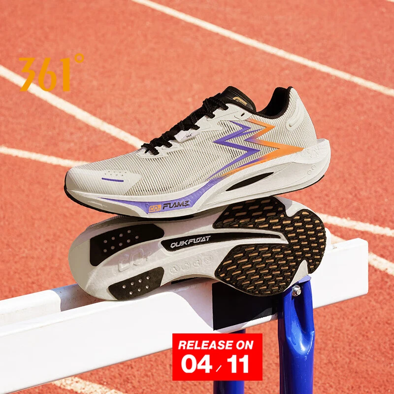 361-gradi-BIospeed-3-0-PRO-scarpe-da-corsa-da-uomo-sportive-maratona-professionale-Sneakers ...