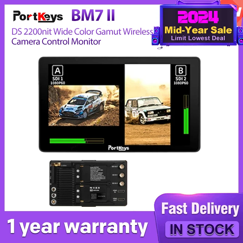 Portkeys-BM7-II-DS-2200nit-Wide-Color-Gamut-Wireless-Camera-Control ...