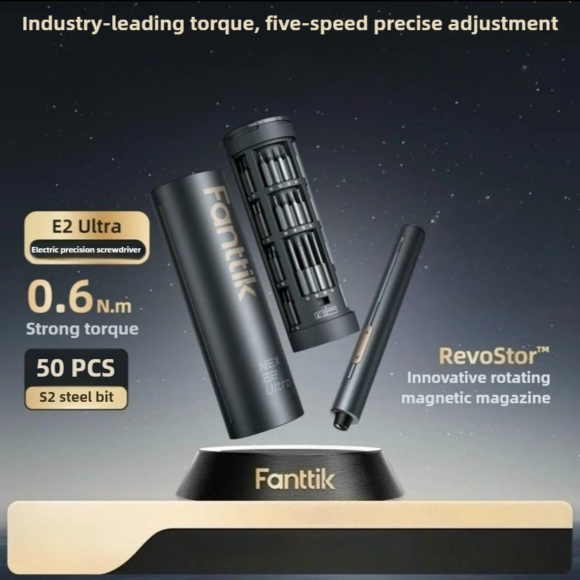 Fantik E2 5-Speed Torque Precision Electric Screwdriver Set DIY 3.7V ...