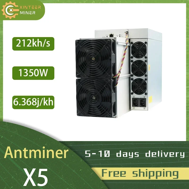New-Bitmain-Antminer-X5-212K-Pioneering-XMR-Mining-XMR-RandomX-Air-cooling-Miner-Free-Shipping.png