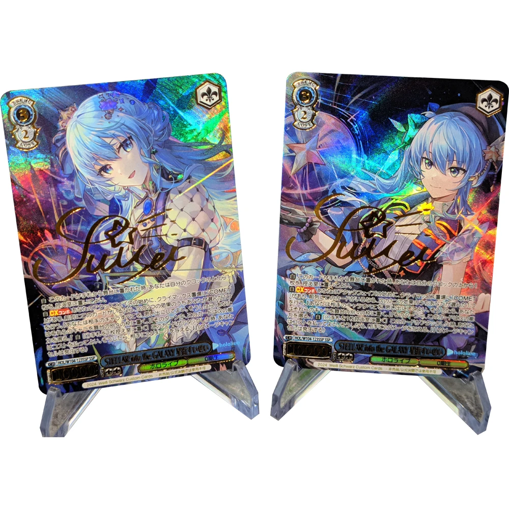 Hololive-WS-Collection-Card-Anime-Hoshimati-Suisei-Signature-Card ...