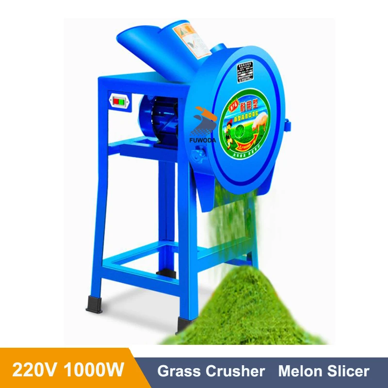 Electric 1000W Grass Chopper Machine Stainless Steel Vegetable Slicer ...