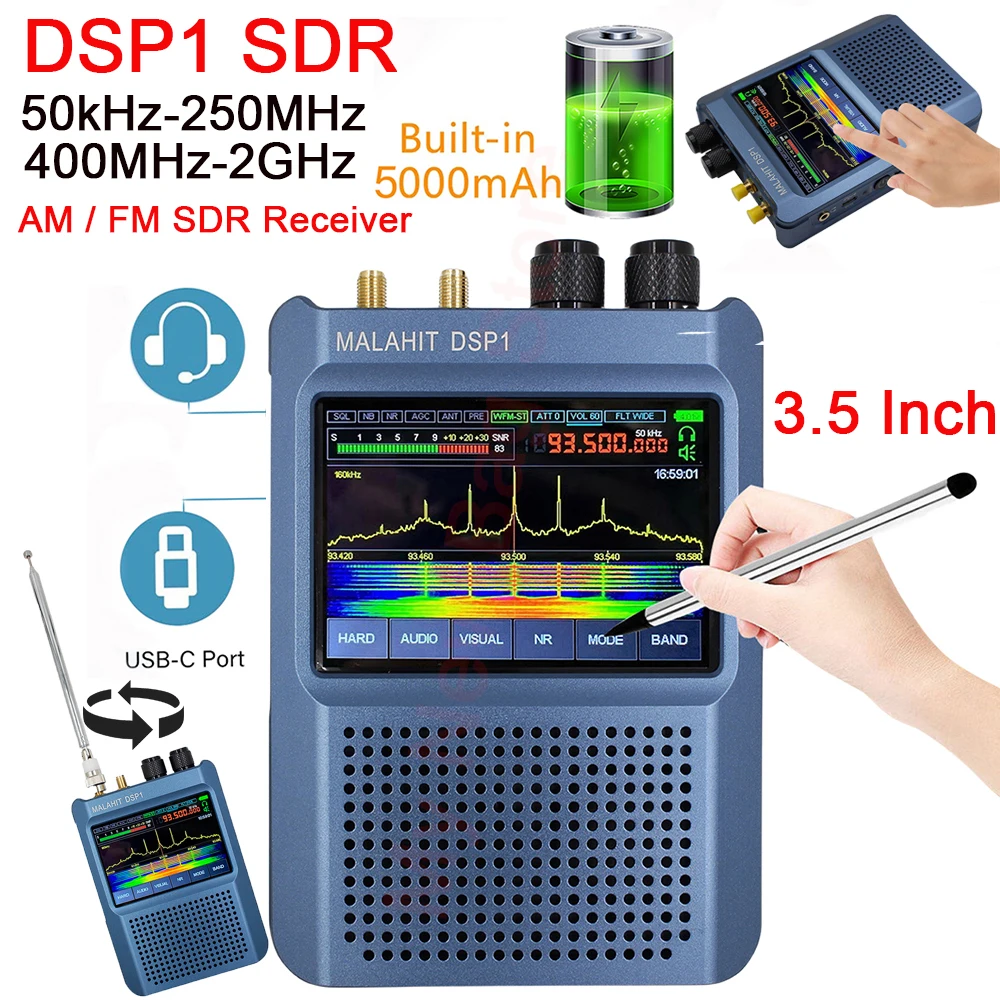 DSP1 SDR 말라카이트 라디오 리시버, 디지털 라디오, 5000mAh 배터리, 조절 가능 필터, 3.5 인치 터치 LCD, 50kHz-250MHz, 400MHz-2GHz