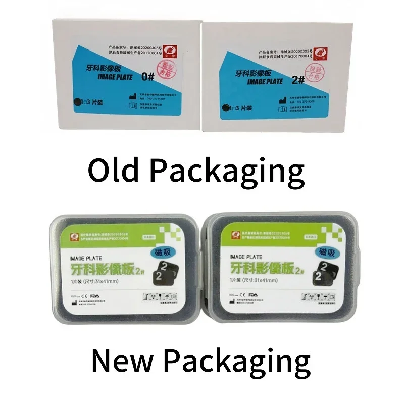 PSP Dental X-Ray Image Plates: What You Need to Know Before Buying