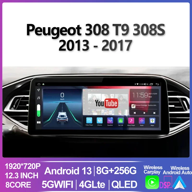 For-Peugeot-308-T9-308S-2013-2017-12-3-inch-Screen-Radio-Car-Video-Player-Stereo.jpg