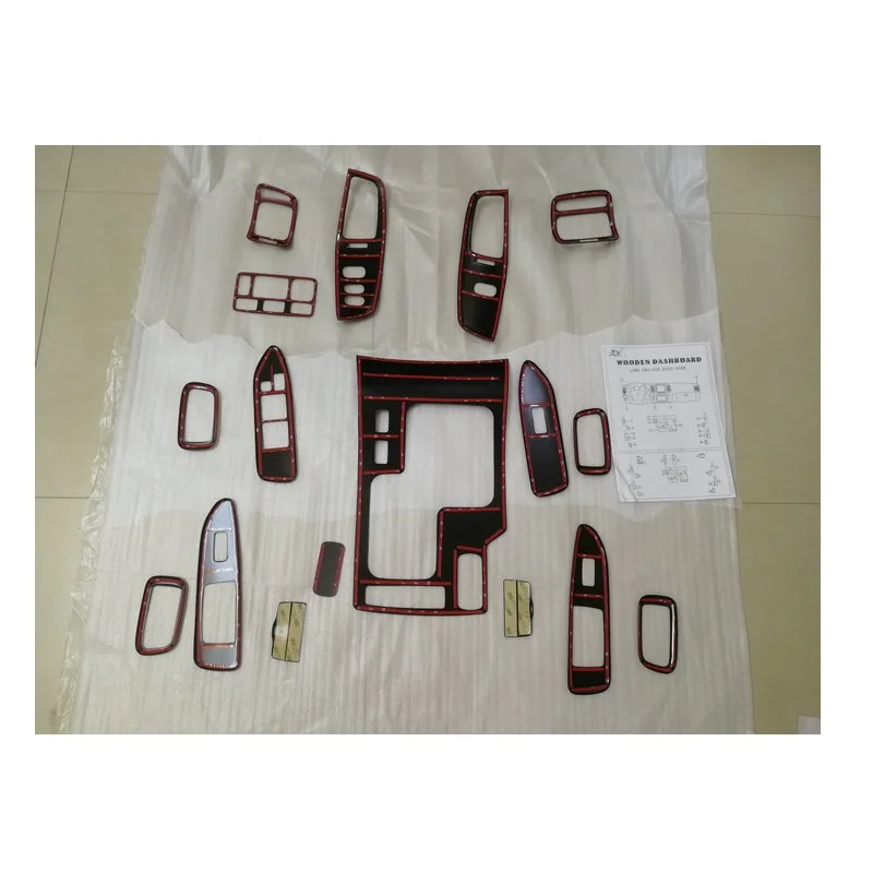 Wood Dash Trim Kits