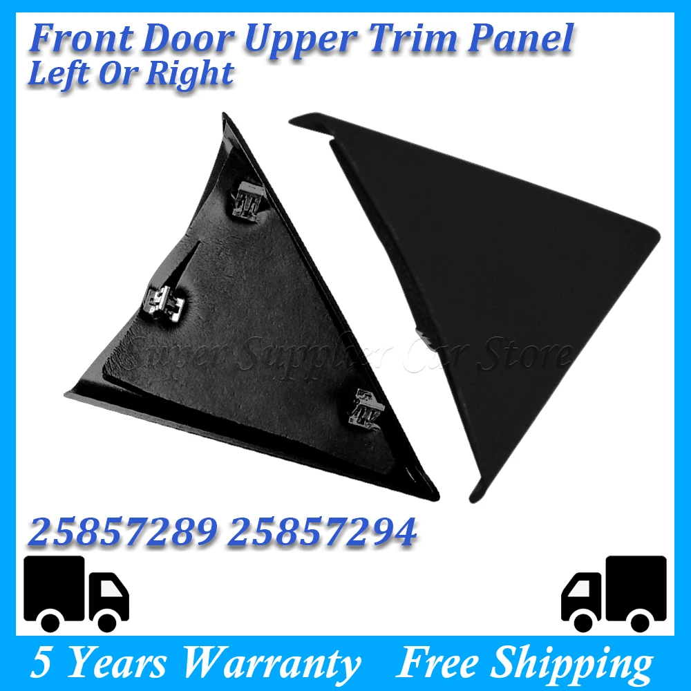 1/2pcs Front Door Upper Trim Panel For SILVERADO For Yukon 07-13 FOR ...