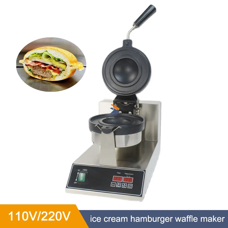 Ufo To Go Sandwich Maker