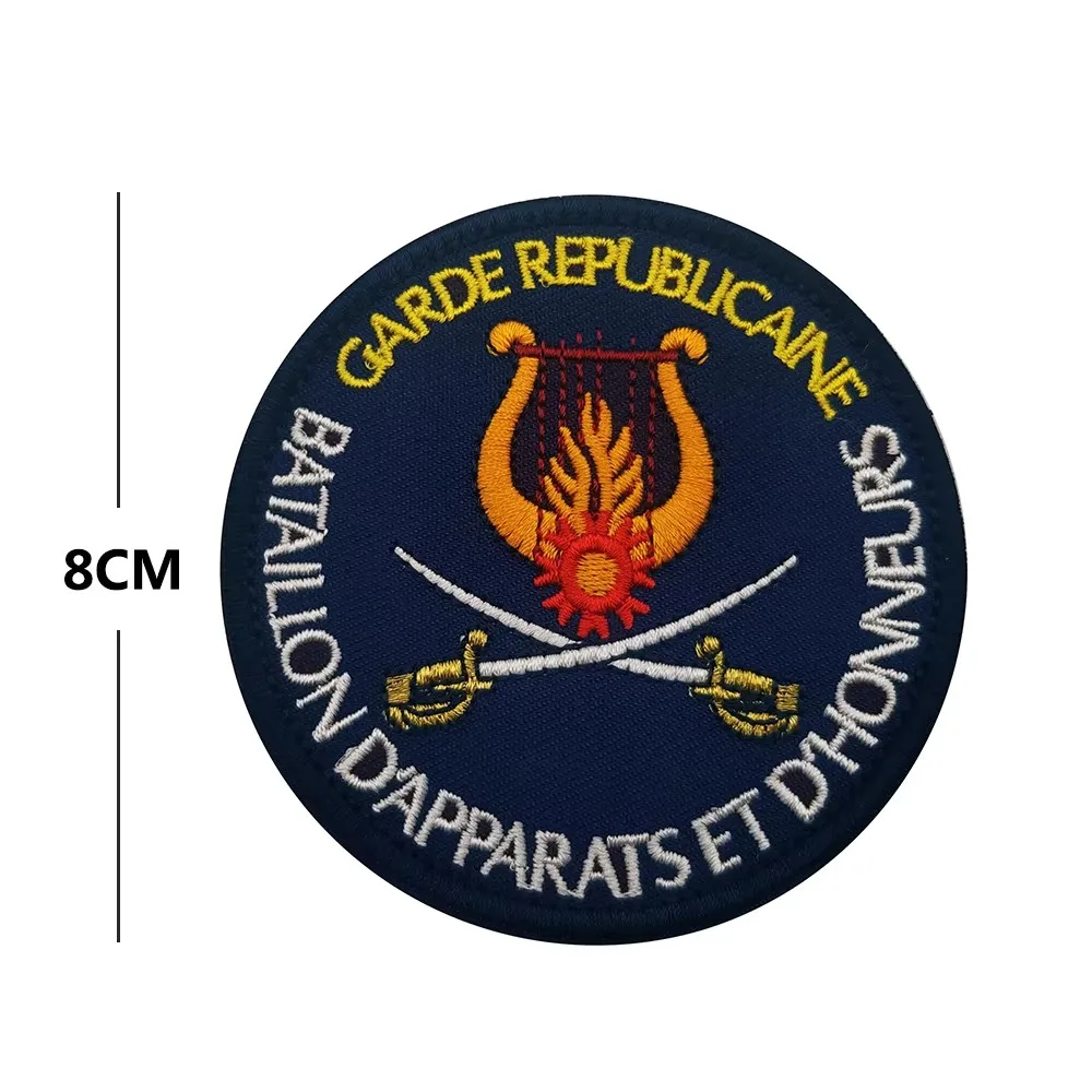 France IR Nationale French Flag Special Frankreich Forces Patches GARDE ...