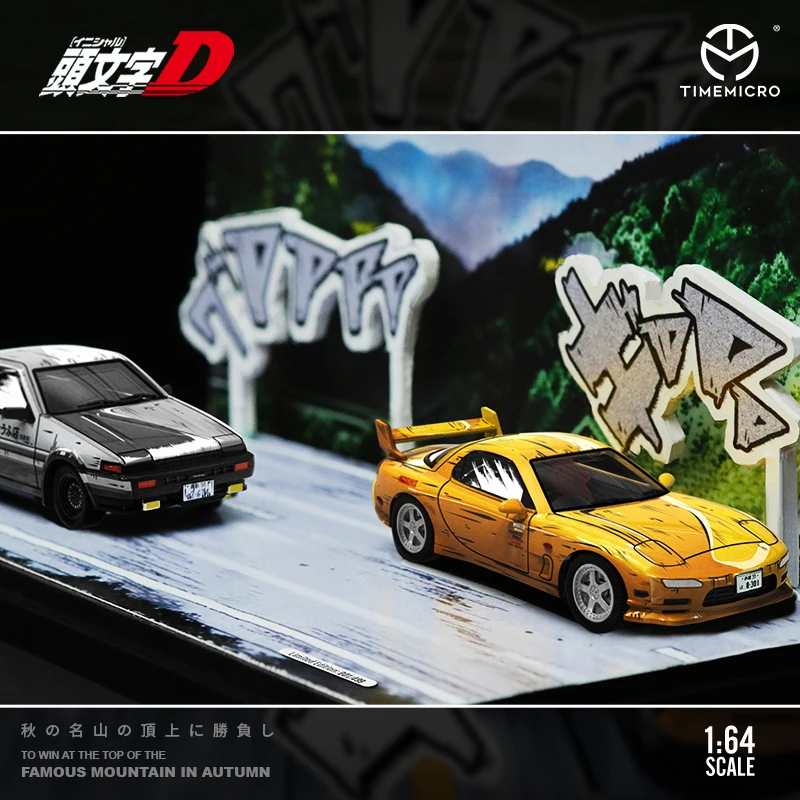 시간 마이크로 1:64 이니셜 D 만화 그림 도요타 AE86 & 마쓰다 RX 7 다이 캐스트 모델 자동차| | - AliExpress