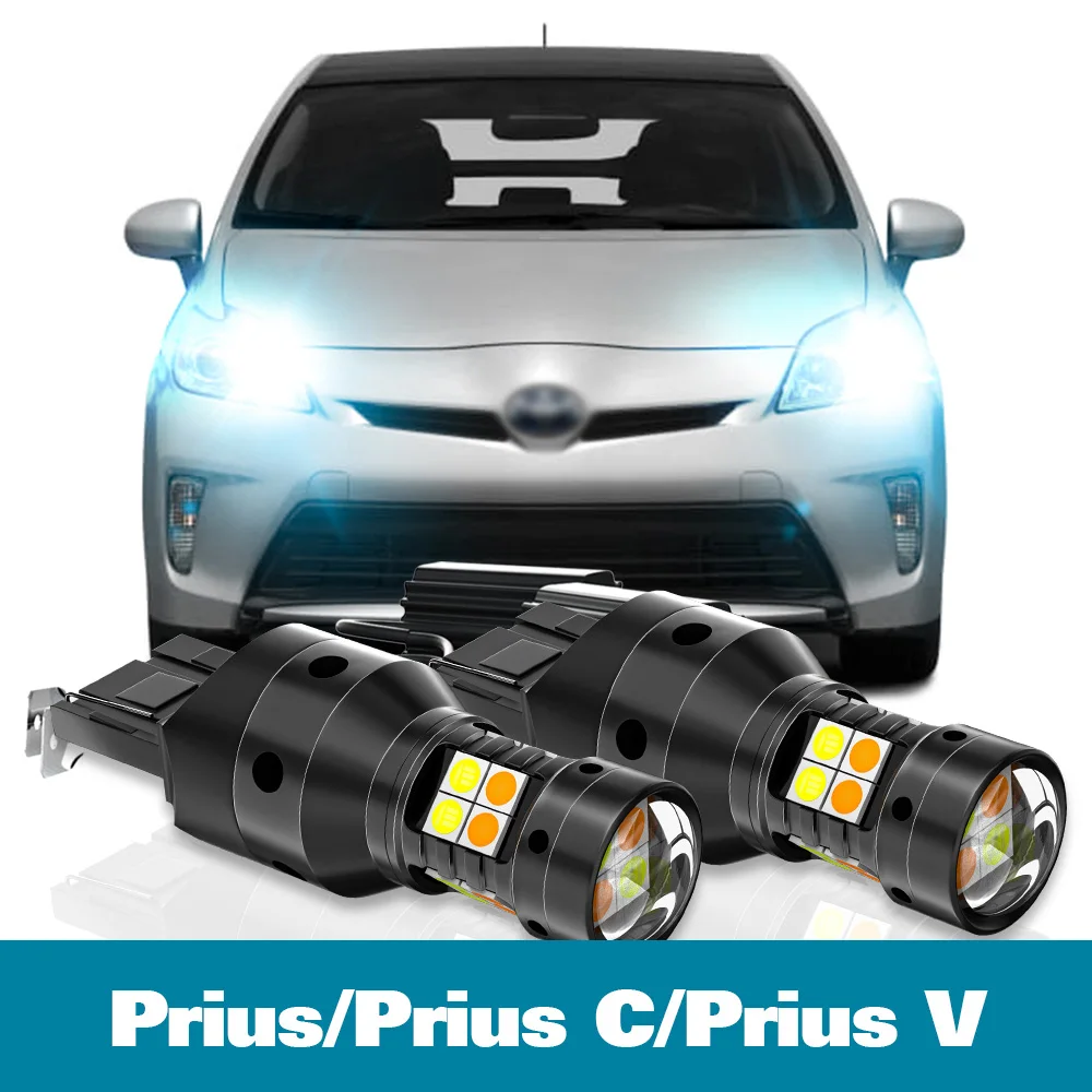 2x LED Dual Mode Turn Signal+Daytime Running Light DRL For Toyota Prius ...