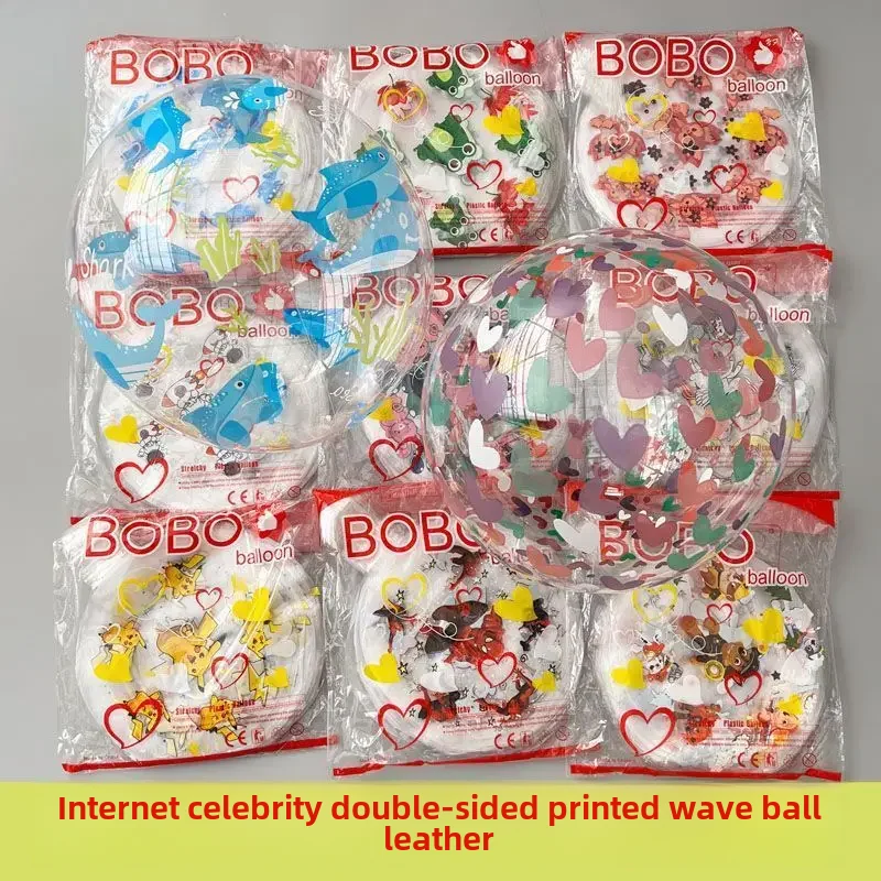 24-Inch-Double-sided-Printing-Bobo-Ball-Transparent-Cartoon-Bobo-Ball ...