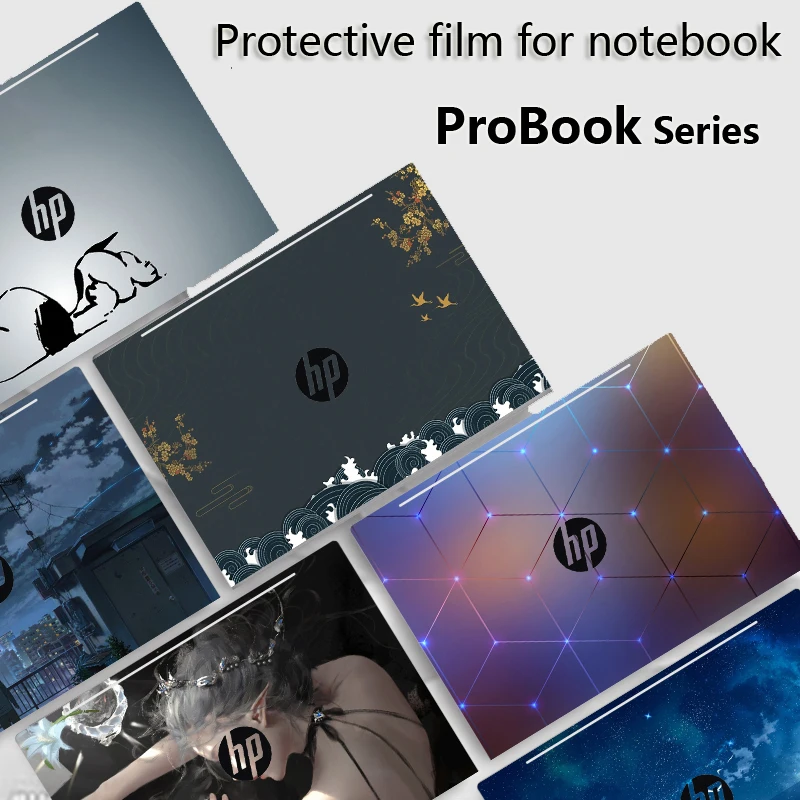 Dazzle Vinyl Special Skin Sticker For HP ProBook 430 440 445 450 455 G4 ...
