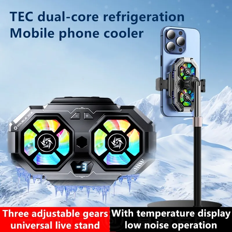Dual-Fan-TEC-Cooling-Mobile-phone-radiator-iPhone-Samsung-MOTOROLA ...