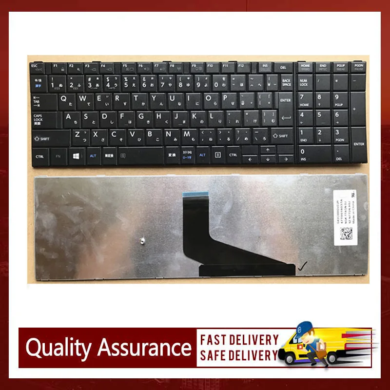 Laptop-keyboard-For-Toshiba-Satellite-R50-A-B654-K-B554-TECRA-A50-A ...