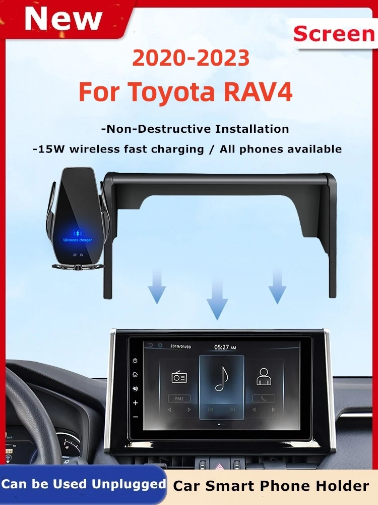 2020-2023-For-Toyota-RAV4-RAV-4-Car-Screen-Phone-Holder-Wireless ...