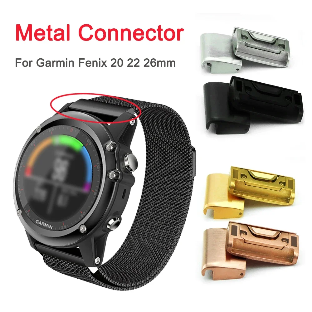 2PCS-20-22mm-26mm-Adapter-for-Garmin-Fenix-5X-5-5s-Metal-Watch-Band ...