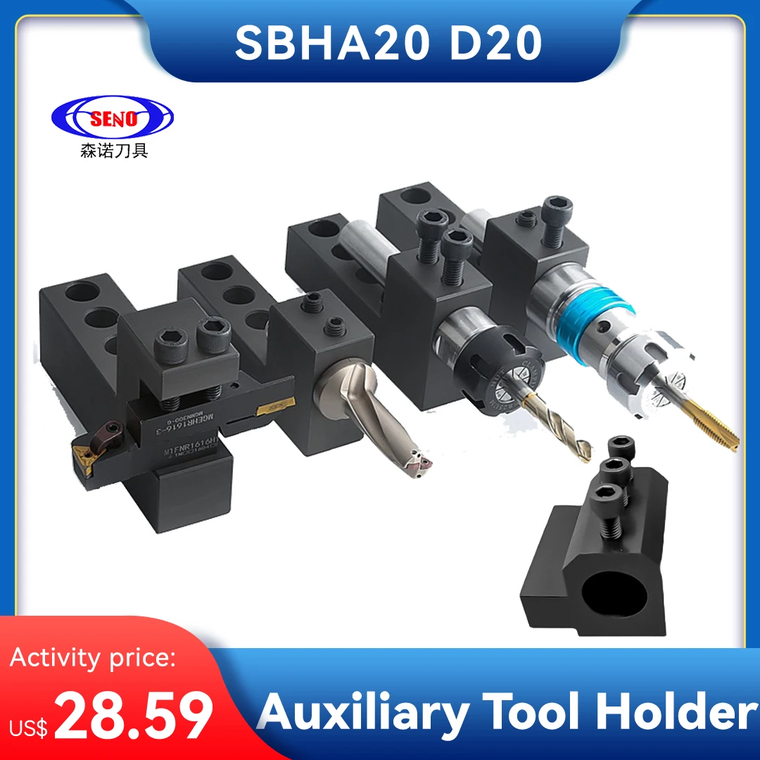 SENO SBHA16-20 SBHA20-25 D20 D25 SBHA CNC Lathe Inner Diameter ...