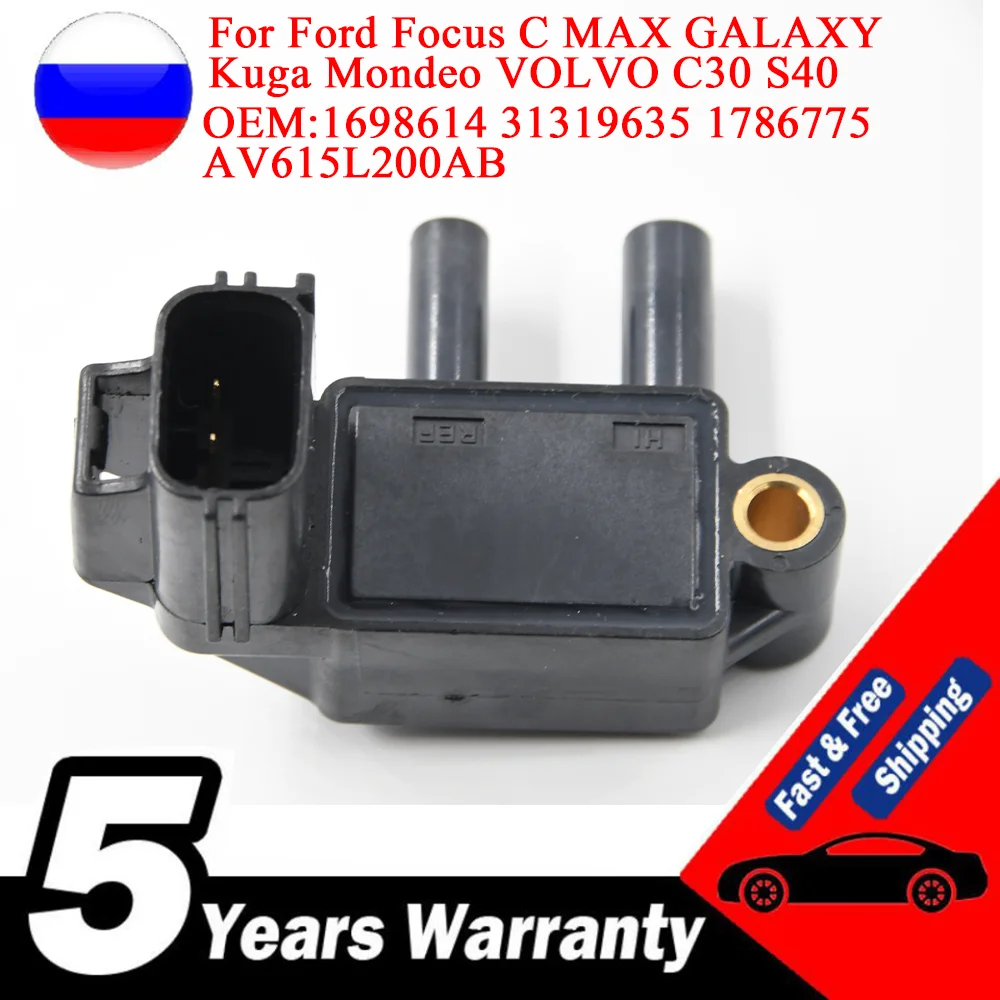DPF-Differential-Pressure-Sensor-For-Ford-Focus-C-MAX-GALAXY-Kuga ...