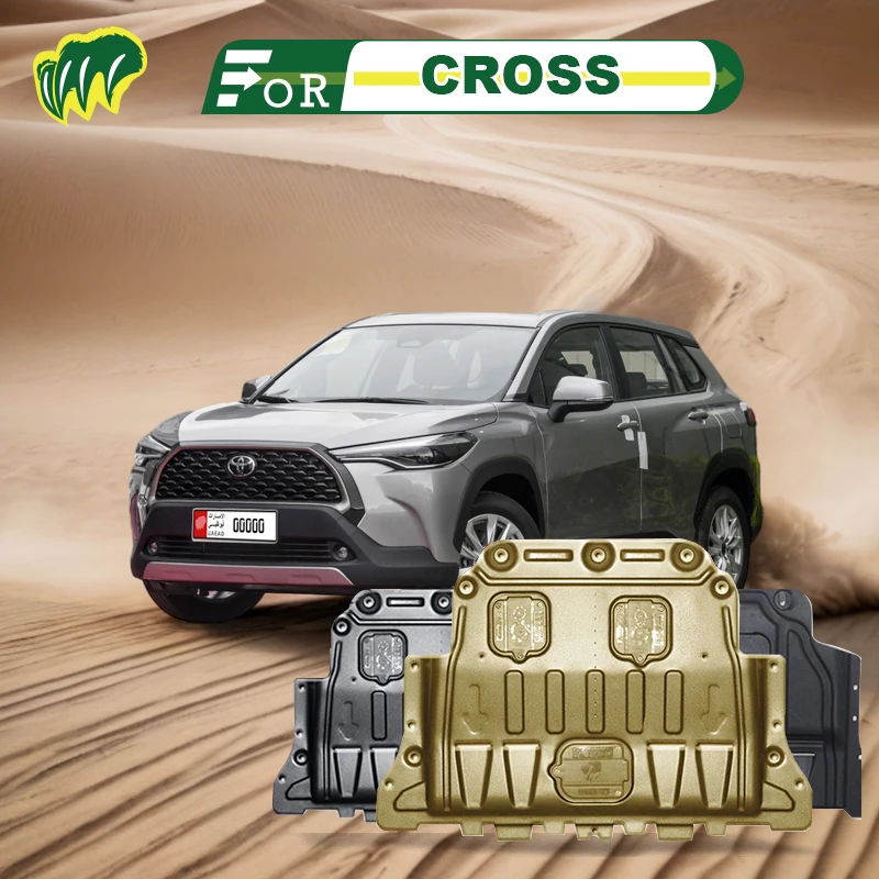 For Toyota COROLLA CROSS 2022 2023 2024 Engine Chassis Shield Splash ...