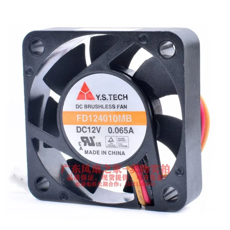 Original FD124010MB 4cm 4010 12V 0.065A Hard Disk Chassis CPU Ultra ...