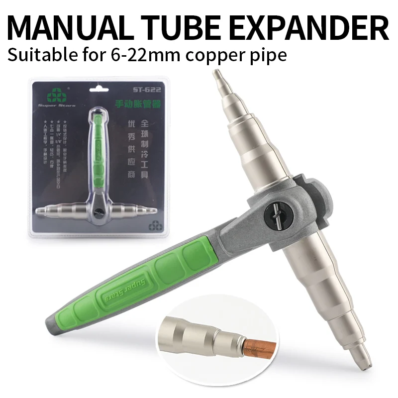 DSZH ST-622 Manual Tube Expander New Air Conditioner Refrigeration ...