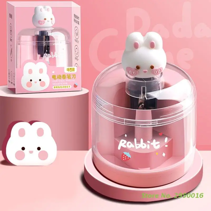 Cartoon Electric Pencil Sharpener