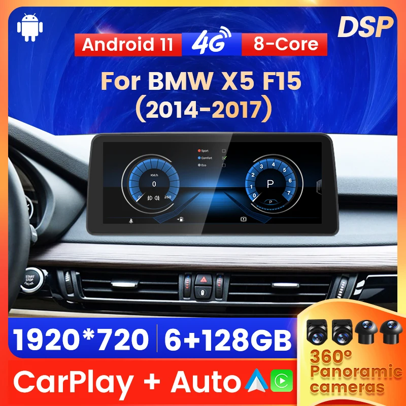 Navifly 12.3 "rádio do carro dvd player para bmw x5 f15 x6 f16 2014 2017 nbt sistema android ...