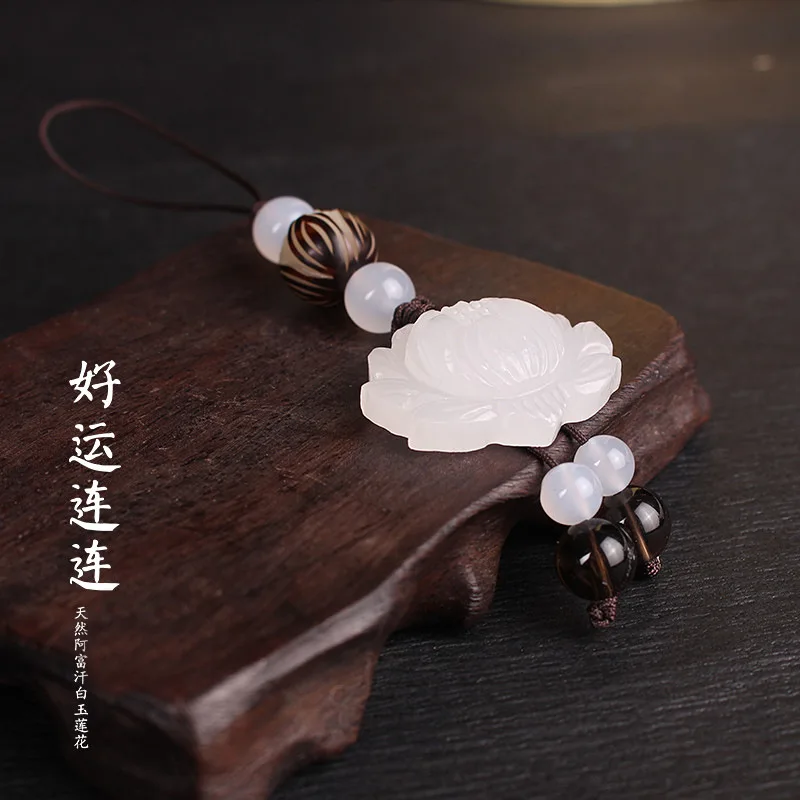 Jade Lotus Keychain Fashion Chalcedony Agate Cute Car Accessories Phone ...