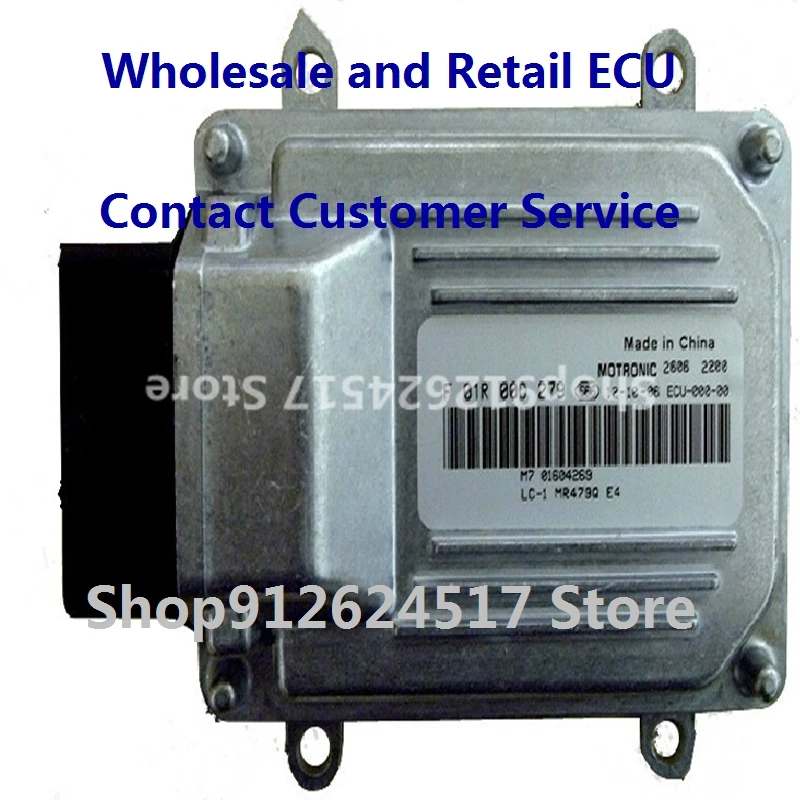 Electronic-Control-Unit-Car-accessoriesM7-for-Geely-LC-F01R00D279 ...