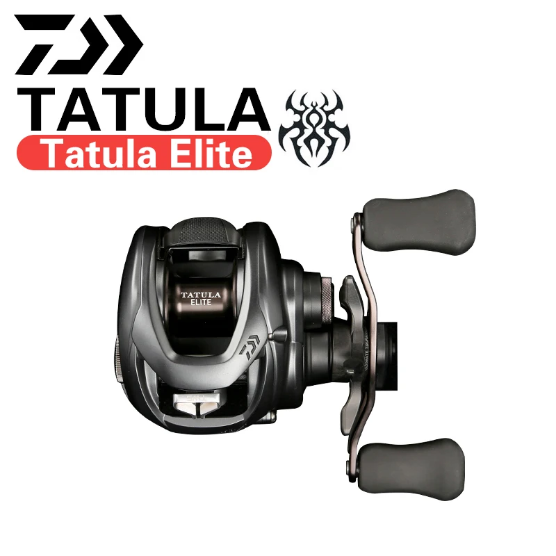 DAIWA-Tatula-Elite-6-3-1-7-1-1-8-1-1-Gear-Ratio-Baitcasting-Reel.jpg