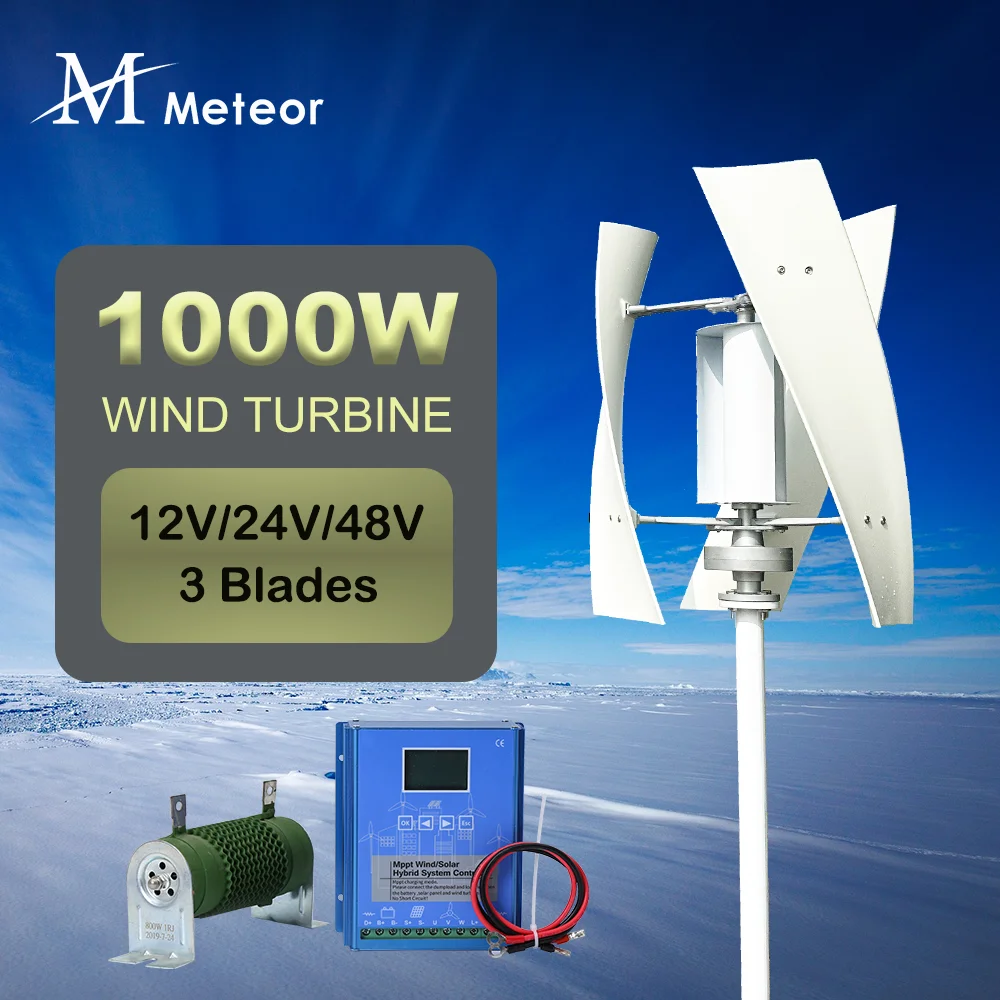 1KW Vertical Axis Maglev Wind Turbine Generator 1000W Voltage 12V 24V ...