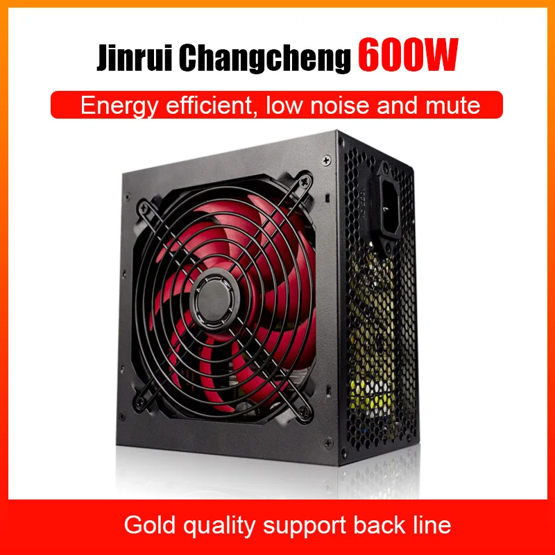Jinrui-changcheng-desktop-computador-fonte-de-alimenta-o-mainframe ...