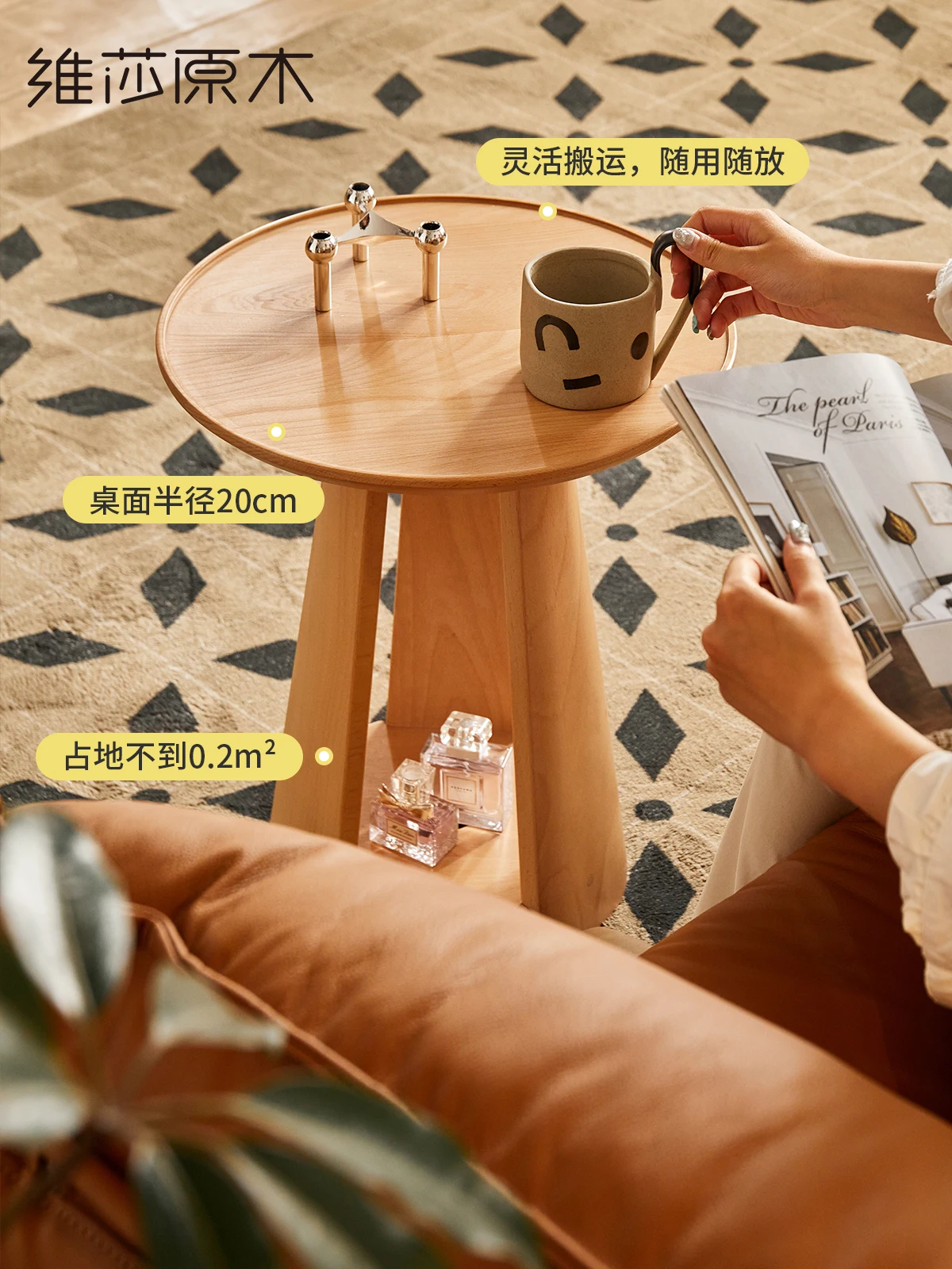 Living-Room-Corner-Table-Small-Tea-Table-Nordic-Home-Small-Apartment ...