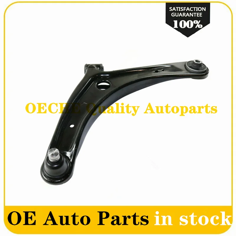 4013A427-4013A428-4013A281-4013A282-TOP-1PCS-Front-Suspension-Arm-Assy ...